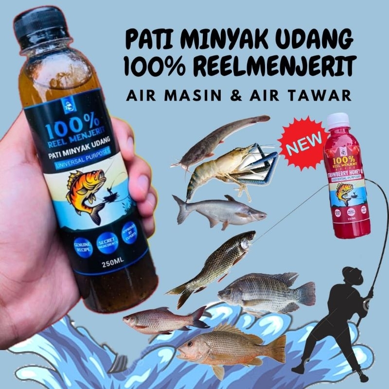 Pati Minyak Udang pancing 100% REEL MENJERIT (250ml),strawbery honey ...