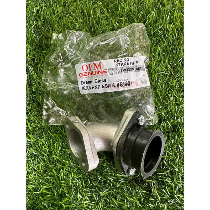 EX5 Dream Class Racing Intake Pipe PNP NSR KR150 | Shopee Malaysia