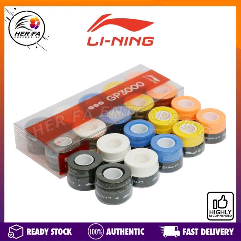LI-NING GP3000 Overgrip 100%ORIGINAL for Badminton,Squash or Tennis ...