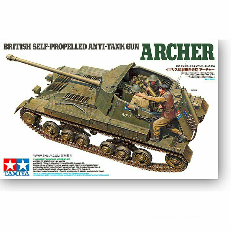 British Anti Tank Archer 1/35 Tamiya 35356 | Shopee Malaysia