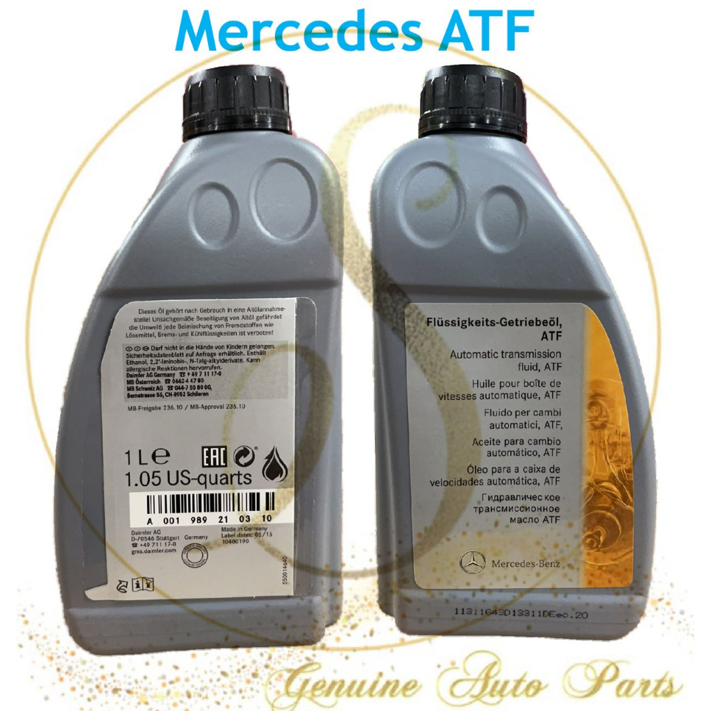 (100% ORIGINAL) MERCEDES ATF AUTO OIL 0019892103 722.4 722.5 722.6 MADE ...