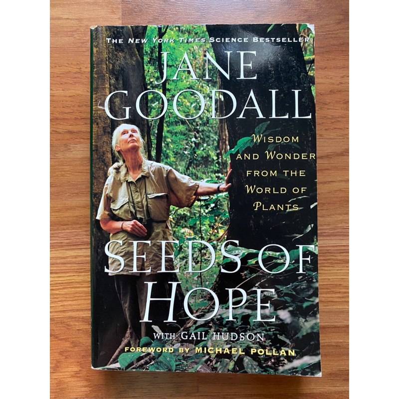 Seeds of Hope: Wisdom and Wonder from the World of Plants by Jane ...