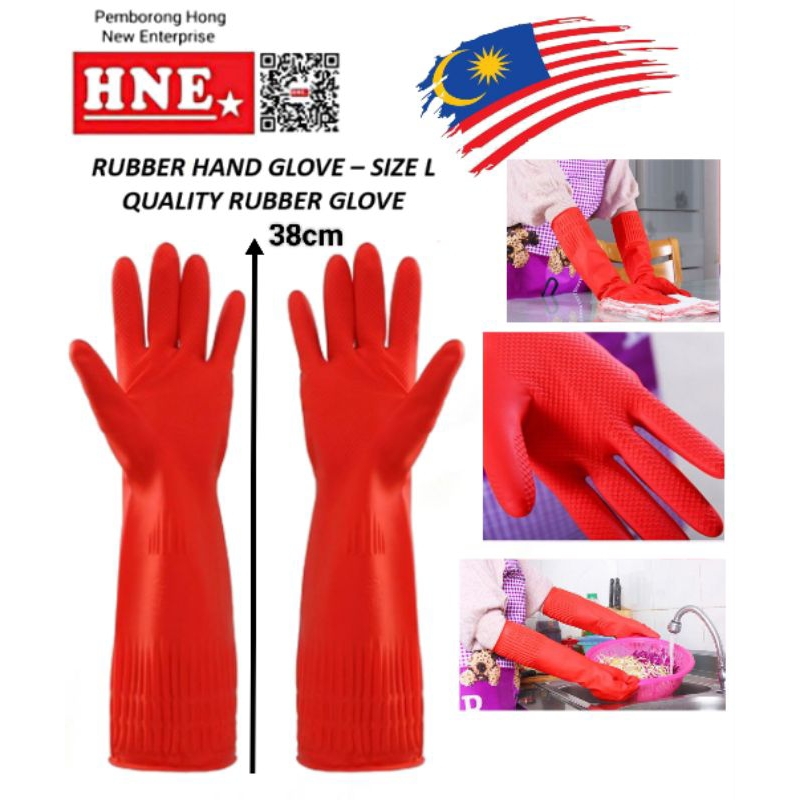 (12 pasang) Korea Rubber Glove 38cm /Sarung tangan getah | Shopee Malaysia