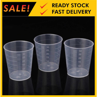 Measuring Cup Scale 10ml / 20ml / 30ml / 50ml / 100ml Plastic Clear ...