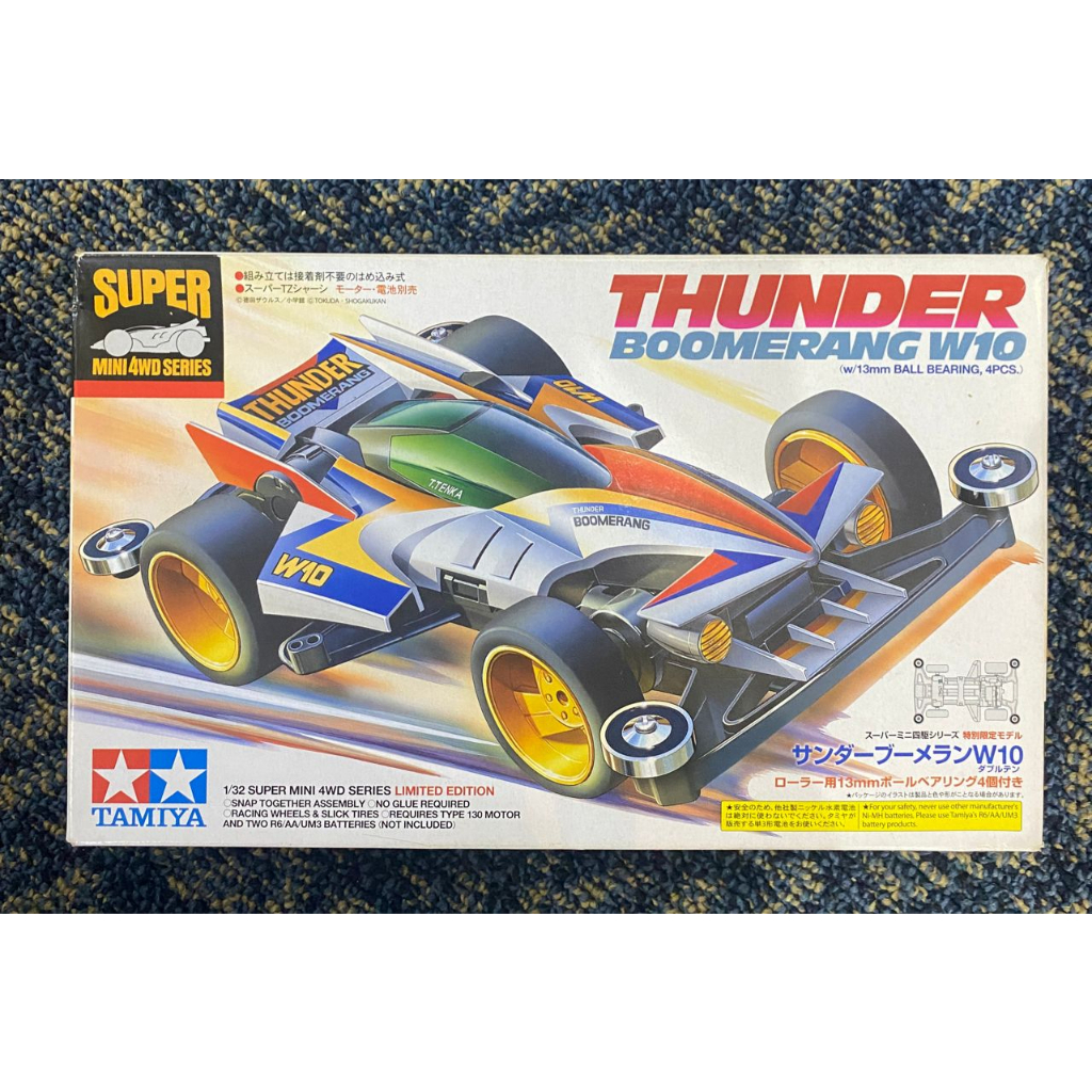 THUNDER BOOMERANG W10 (94930) | Shopee Malaysia