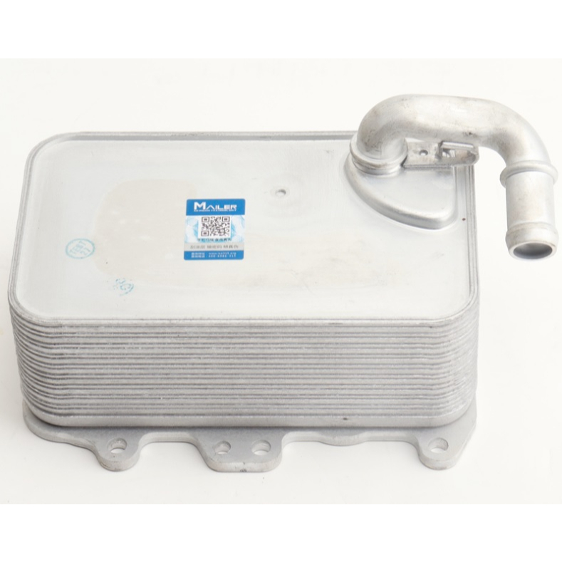 3.0T Audi Q7 Porsche Cayenne Oil Cooler 059117015K | Shopee Malaysia