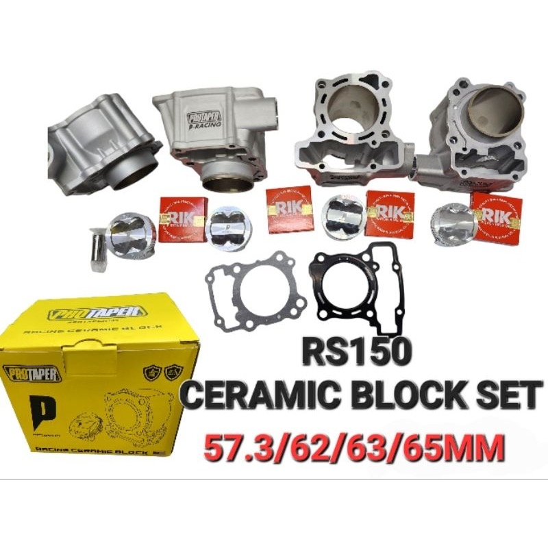 PROTAPER BLOCK RS150 RS150 57.3MM/62MM/63MM/65MM CERAMIC BLOCK SET ...