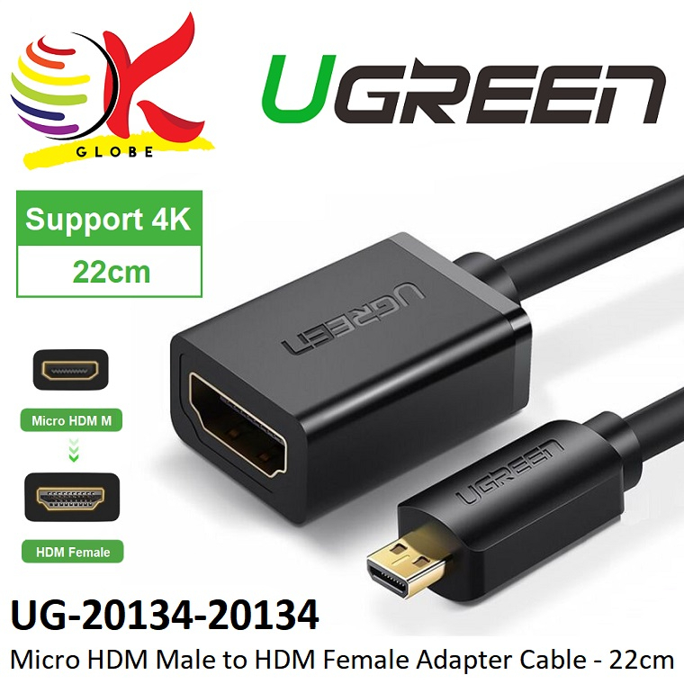 UGREEN MICRO HDMI MALE TO HDMI FEMALE ADAPTER CABLE CONVERTER, SUPPORT 4K- 22CM (UG-20134-20134 ...