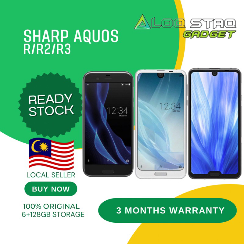 SHARP AQUOS R / R COMPACT / R2 / R2 COMPACT / R3 / Sense 6 5G(SHG05 ...