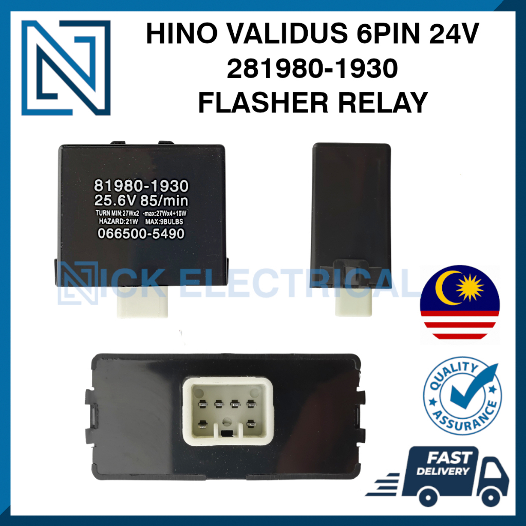 [Made in Taiwan] 6 Pin 24V Flasher Relay Signal Relay for HINO VALIDUS ...