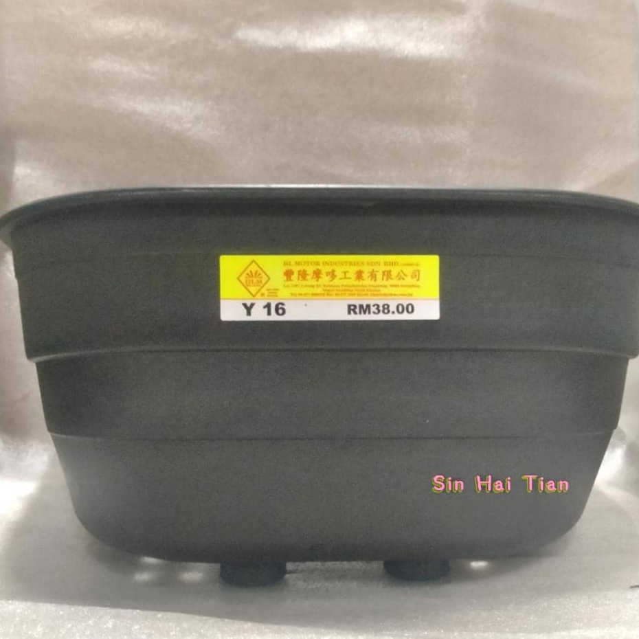 Motorcycle Plastic Basket YAMAHA Y16 BUATAN MALAYSIA Made In Malaysia ...