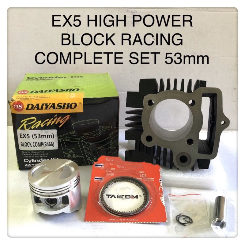 Block Racing EX5 High Power blok ex5 high hi power 53mm DYS daiyasho ...