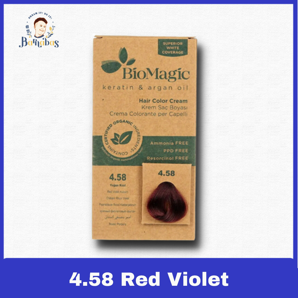 BIOMAGIC Hair Color Cream Brown/Dark Brown/Bitter/Chocolate Brown/Dark ...