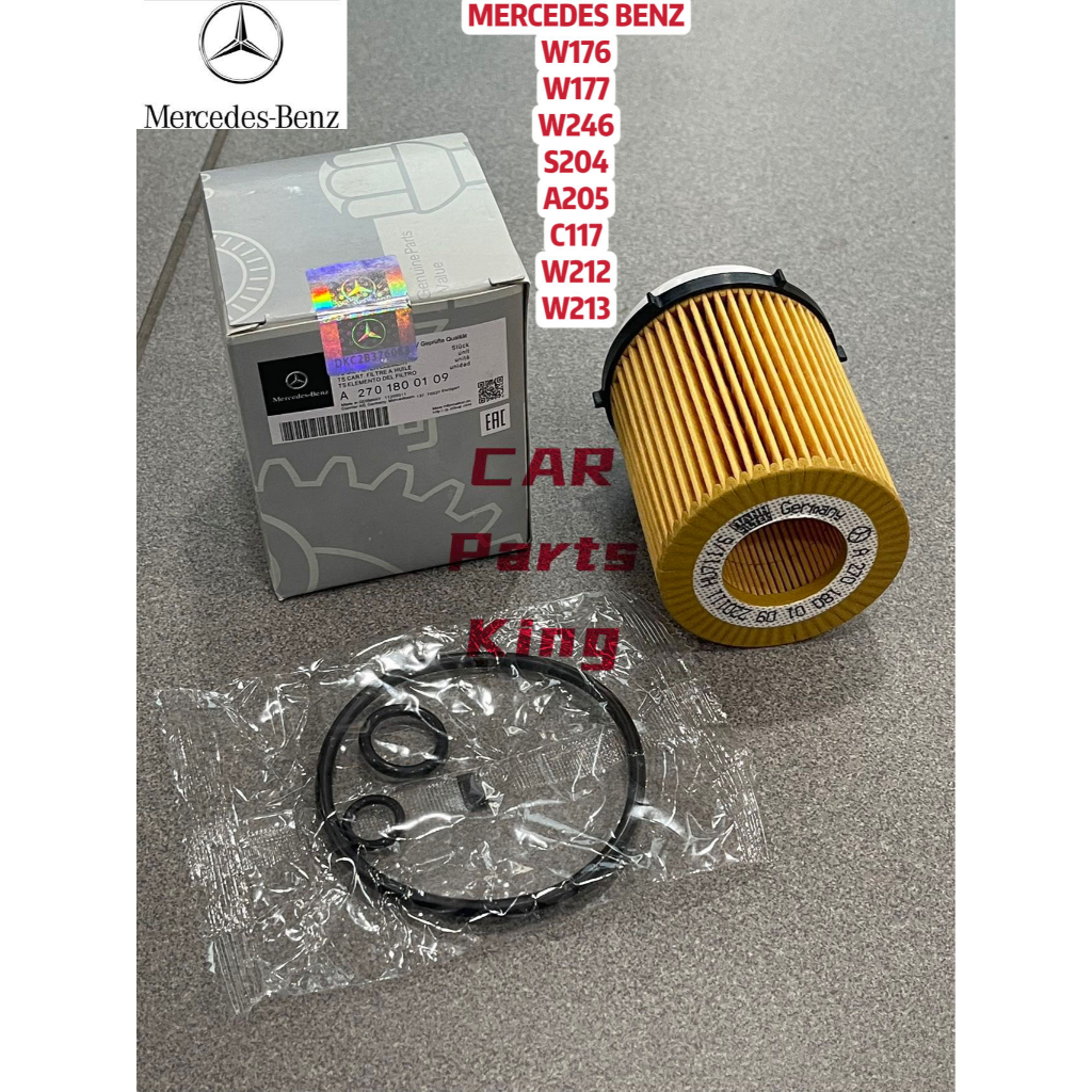 ( 100% ORIGINAL ) MERCEDES BENZ W176 W177 W246 S204 A205 C117 W212 W213 ...