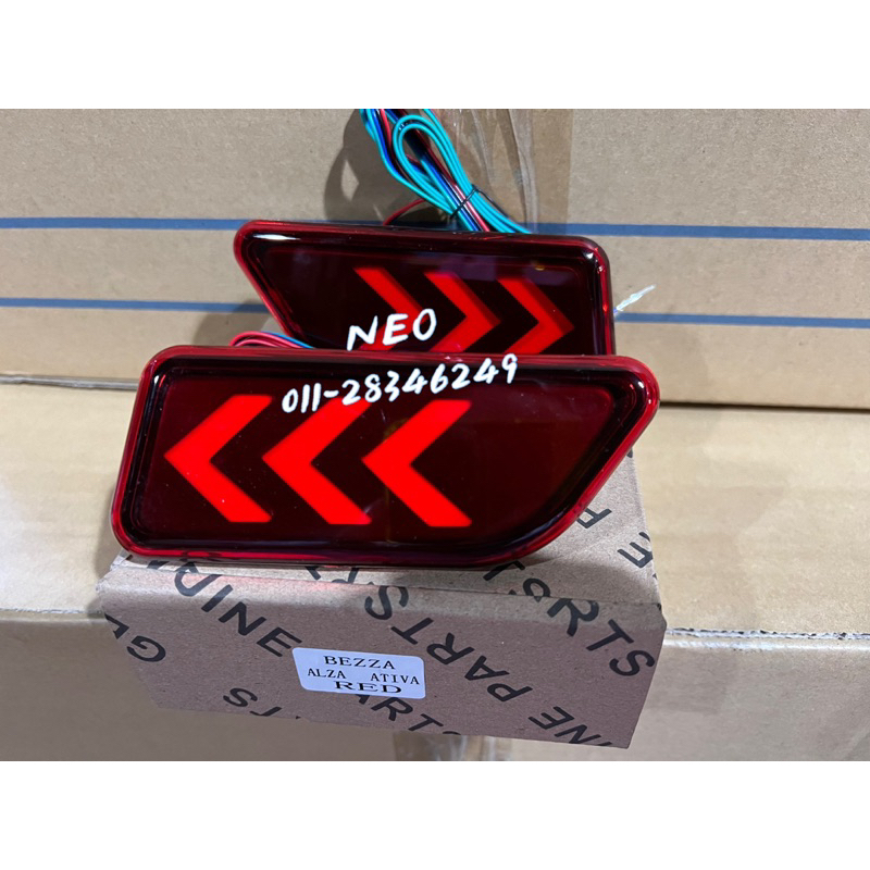Alza 2022 Ativa 2021 Bezza 2020 Rear Bumper Reflector with Runing Light ...