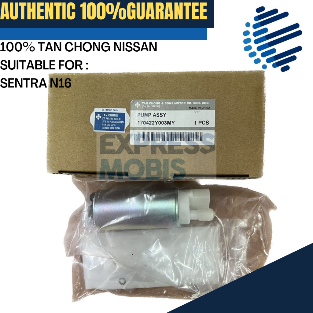 FUEL PUMP MOTOR NISSAN SENTRA N16 17042 2Y003MY / 17042-2Y003AP 100% ...