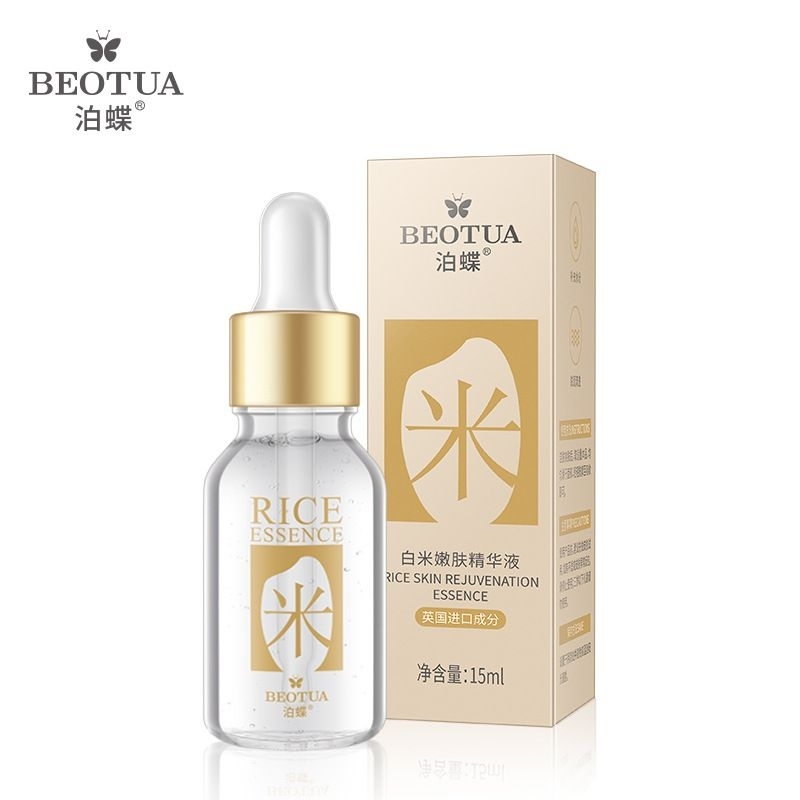 BORONG BEOTUA Rice Skin Rejuvenation Essence Serum Rice Replenishing ...