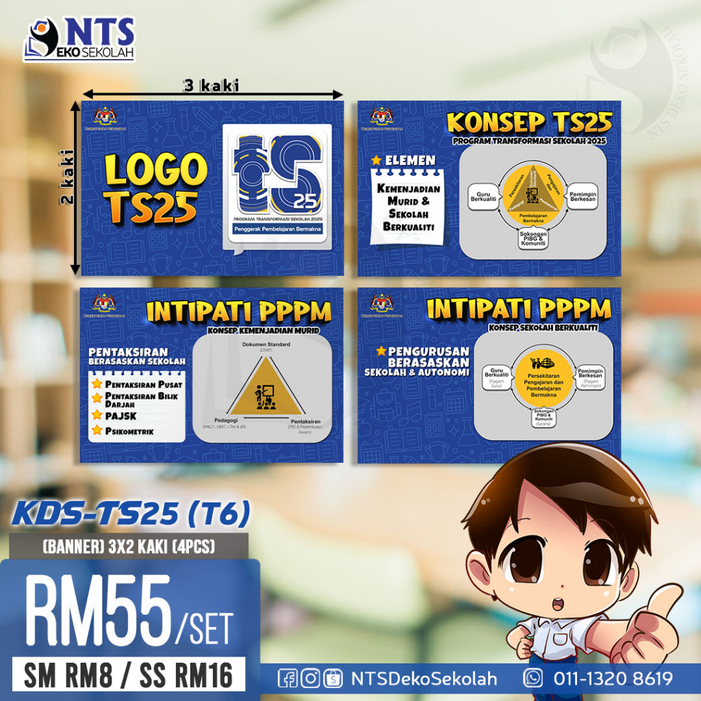 ⚡1 DAY SHIP⚡ SET BANNER TS25 - PROGRAM TRANSFORMASI SEKOLAH (LOGO TS25 ...
