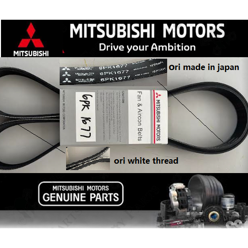 GENUINE ori Mitsubishi Fan Belt 6PK1677 ( 6PK1675 / 6PK1680 ) Gen 2 ...