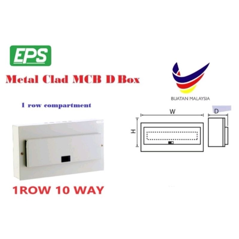 EPS ES10 1ROW 10WAY METAL CLAD ENCLOSE DB BOX | Shopee Malaysia