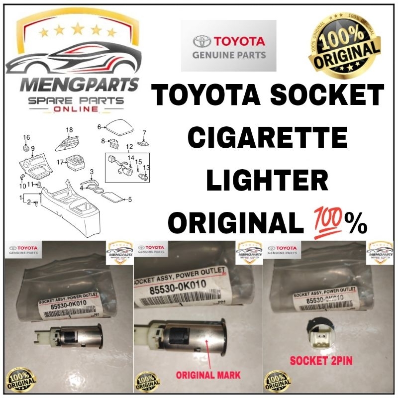 ORIGINAL 💯% TOYOTA CIGARETTE LIGHTER SOCKET 85530-0K010 | Shopee Malaysia