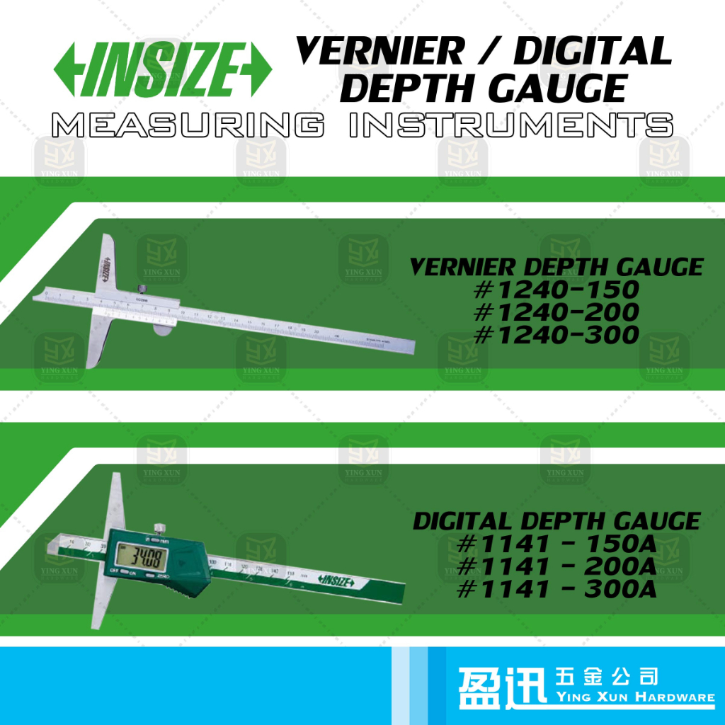 Insize Digital Vernier Depth Gauge #1240 #1141 - 150 / 200 / 300mm ...
