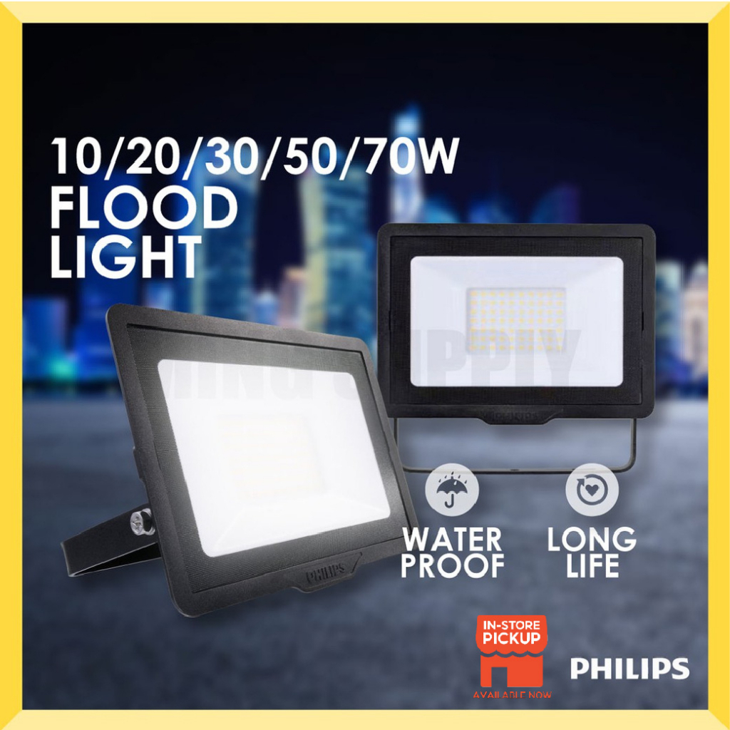 Philips LED Flood Light Essential Smart Bright G3 BVP150 10w 20w 30w 50w 70w Spotlight ...