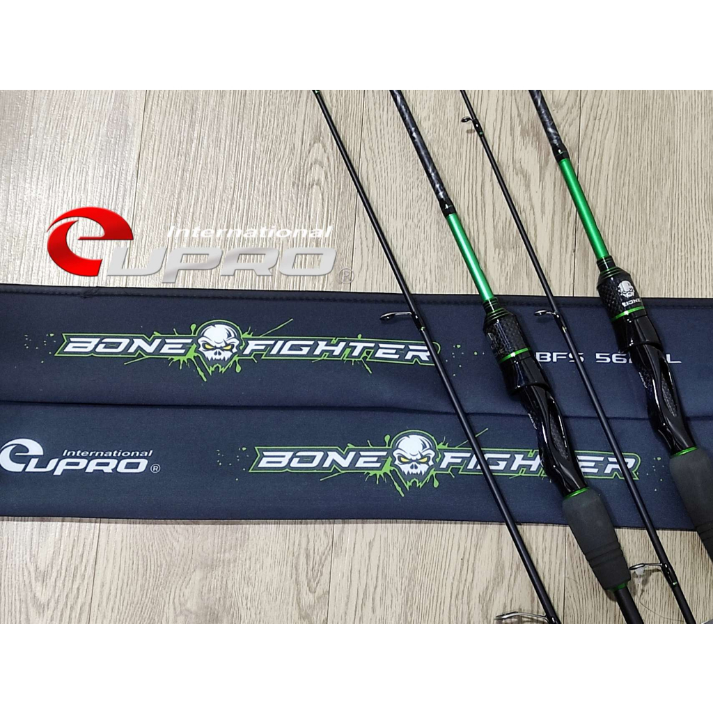 EUPRO BONE FIGHTER SPINNING FISHING ROD | Shopee Malaysia
