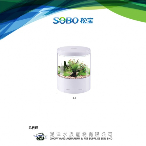 SOBO MINI ACRYLIC AQUARIUM KIT COMPLETE SET PUMP FILTER LED Q1/Q2 ...
