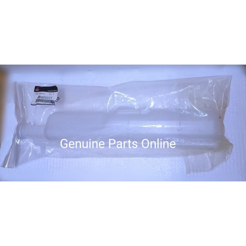 Mitsubishi Original Lancer GLX CS3A Radiator Spare Tank With Cap ...