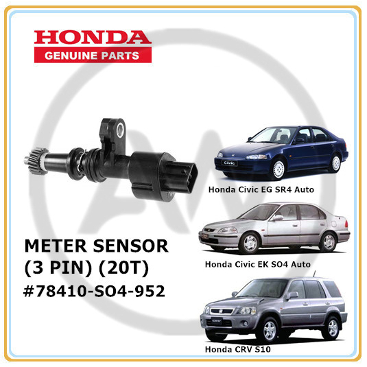 Original Honda Civic EG SR4 Civic EK SO4 CRV S10 V-tec (Auto) Speed ...