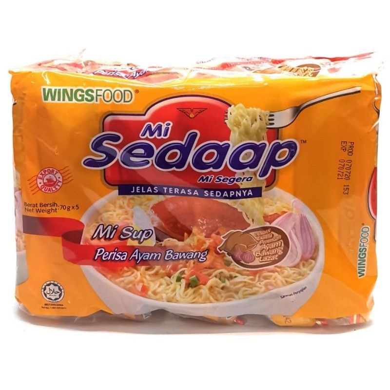 Mi Sedaap Goreng /Spicy Sambal Hijau/ Asli /Korean spicy chicken ...