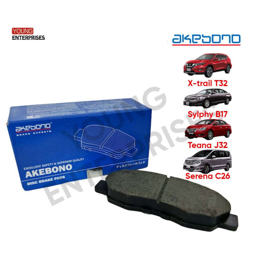 NISSAN X-TRAIL T32 SYLPHY B17 TEANA J32 SERENA C26 FRONT DISC BRAKE PAD ...