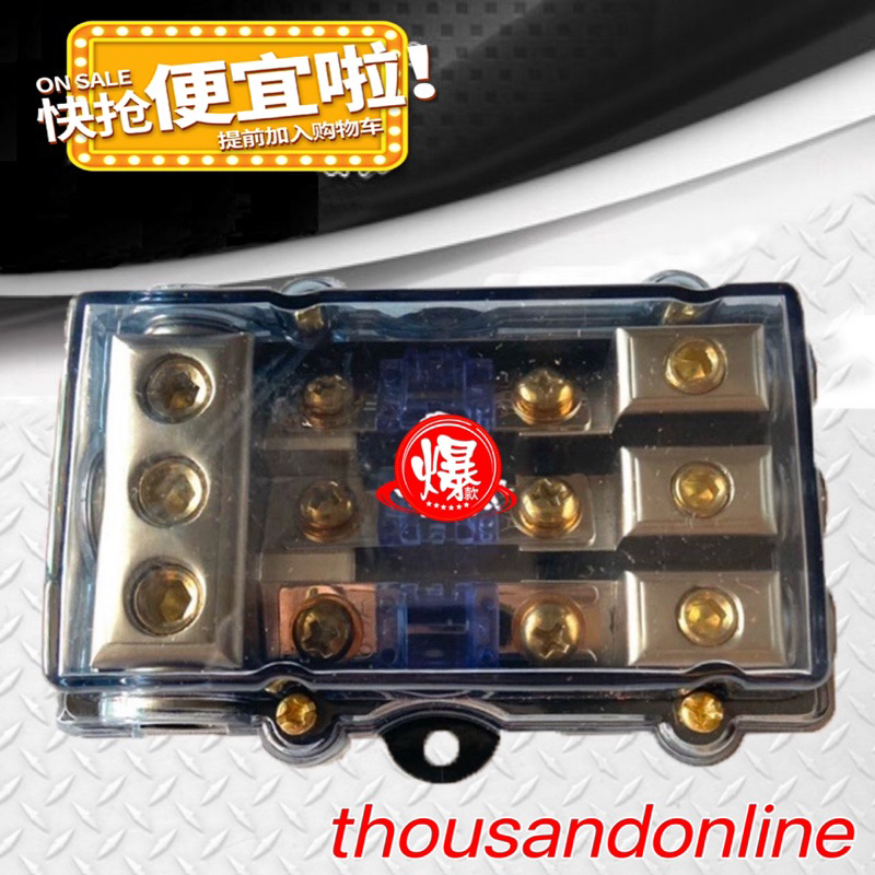 UNIVERSAL AUDIO FUSE TERMINAL HOLDER 1 TO 1/2/3/4 POWER DISTRIBUTION ...