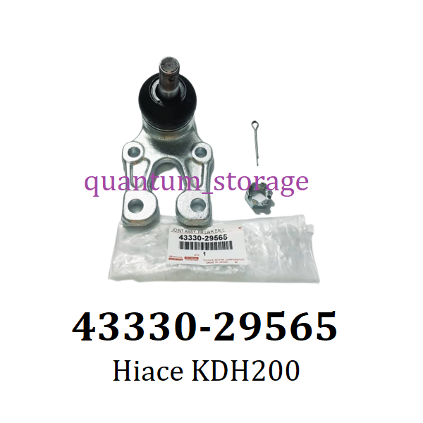 Toyota Lower Control Arm Ball Joint 43330-29565 Hiace KDH200 | Shopee ...