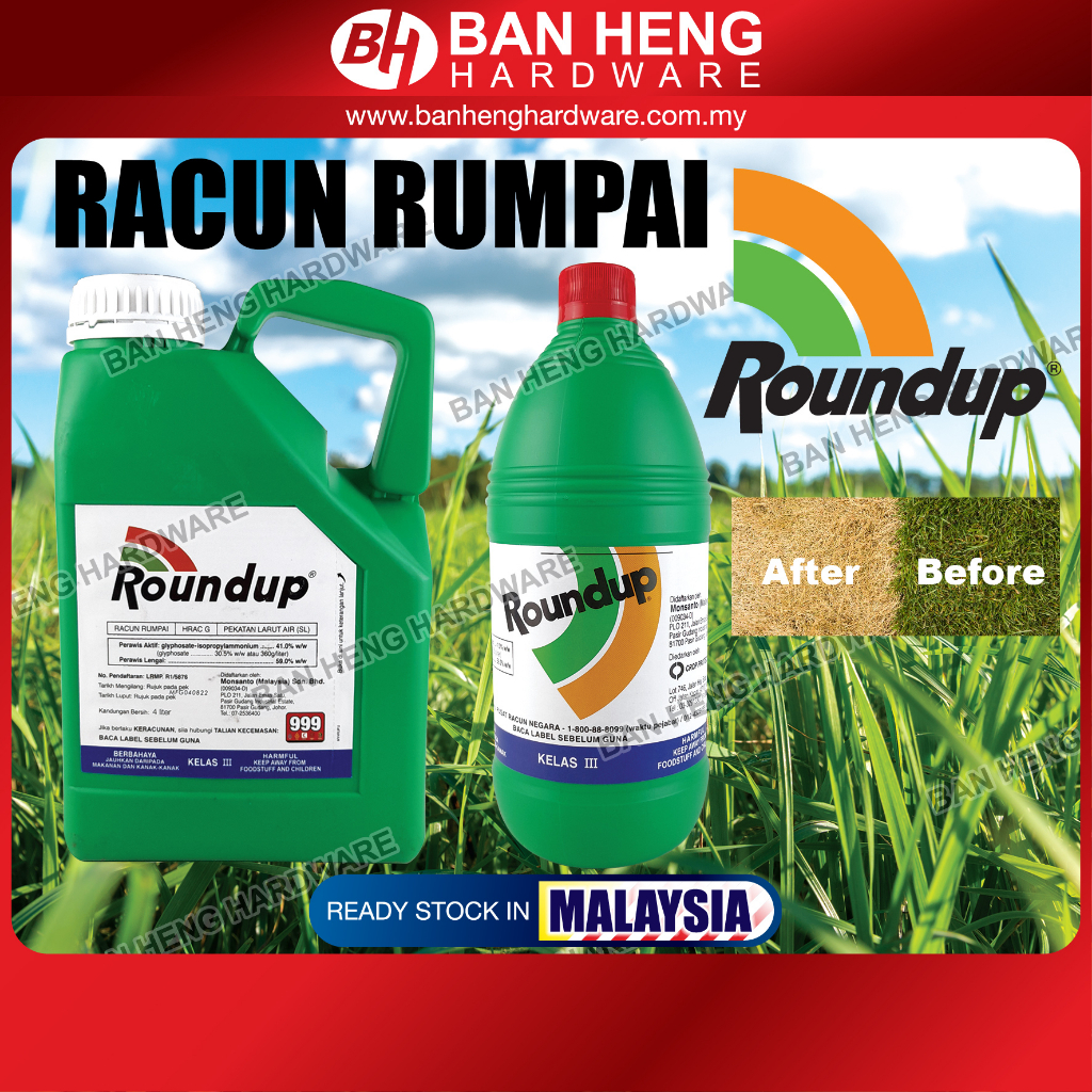 1L/4L Roundup Glyphosate 41% Weed Killer (Racun Rumput Lalang/Ubat ...