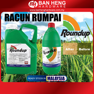1L/4L Roundup Glyphosate 41% Weed Killer (Racun Rumput Lalang/Ubat ...