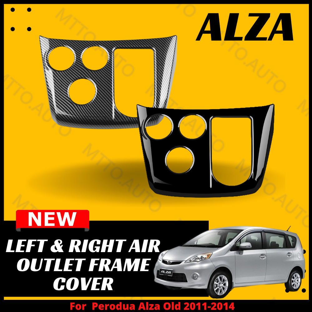 MTTO Perodua Alza Old 2011-2014 Interior Car Gear Shift Panel Frame ...