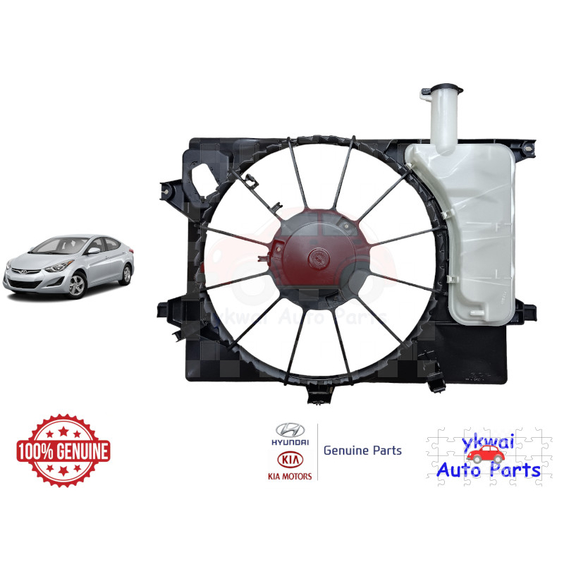 Genuine Kia Motors Fan Guard with Spare Tank for Hyundai Elantra MD ...