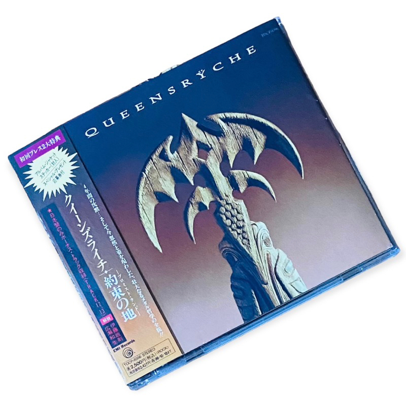 (Japan Press CD) QUEENSRYCHE Promised Land Cd (FREE POSTER & STICKER ...