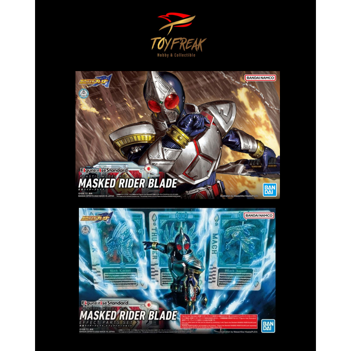 Bandai Figure-Rise Standard (FRS) [Masked Rider Blade] [Effect Parts ...