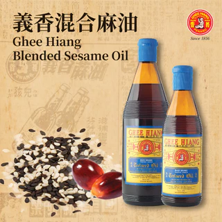 Ghee Hiang, Online Shop | Shopee Malaysia