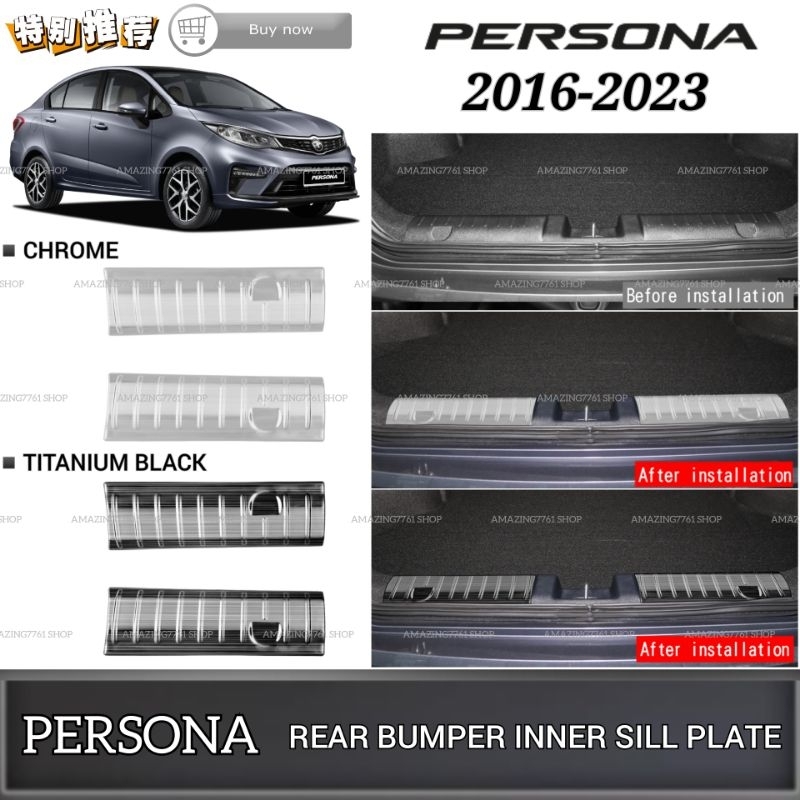 AMAZING PROTON PERSONA VVT 16-23 STAINLESS STEEL REAR BUMPER INNER SILL ...