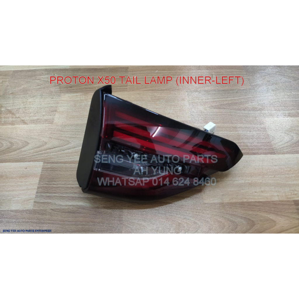 PROTON X50 TAIL LAMP (INNER/OUTER/SET)(GEELY LOGO) | Shopee Malaysia