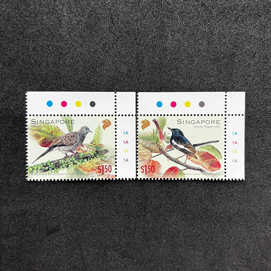Singapore - Bangladesh Joint Issue Stamps [Singapore: 2022] | Shopee ...