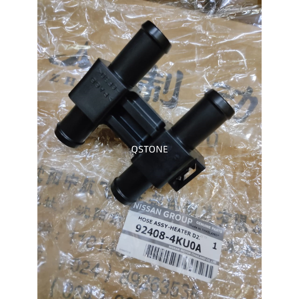 NISSAN NAVARA NP300 D23T -ORIGINAL WATER PIPE HEATER AIRCOND / OIL ...