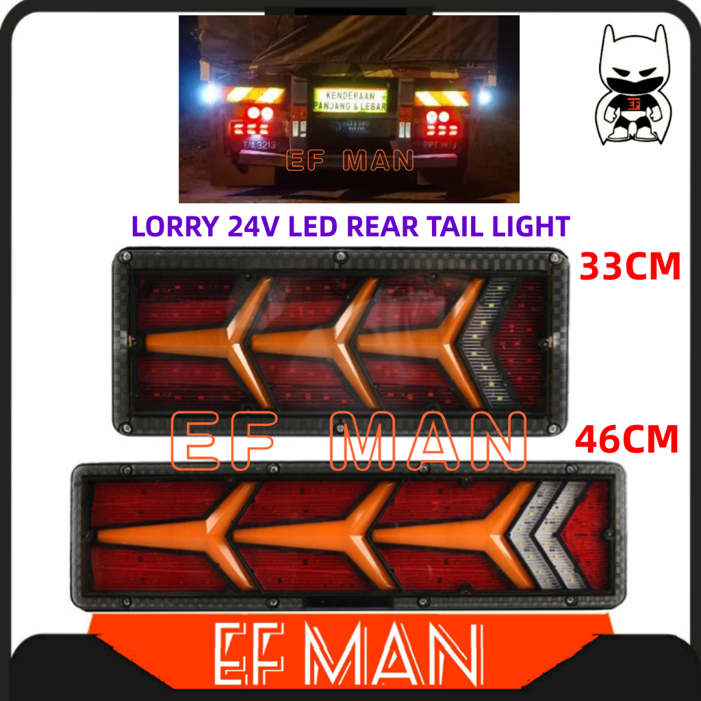 LORRY LED LIGHT 24V REAR TAIL LAMP 46CM 33CM WATER PROOF HIGH QUALITY ISUZU NPR NHR HICOM ...
