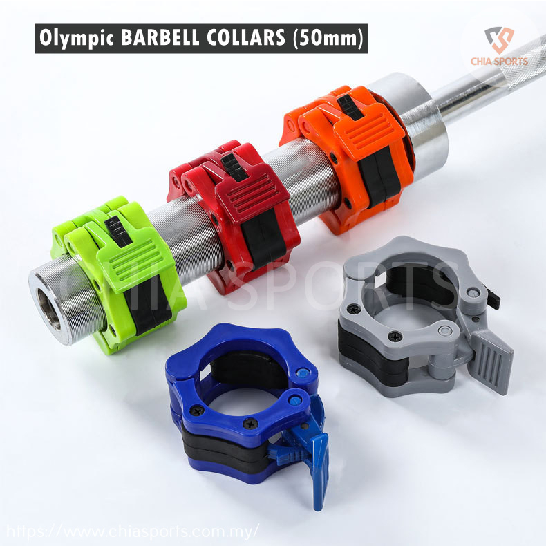 Olympic Barbell Collars (PAIR) 50mm 2 Inch Quick Release Clips Locking ...
