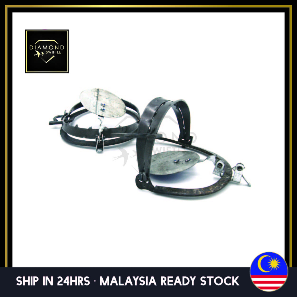 Mini Steel Trap - 10cm / 12cm / 14cm / 16cm / 18cn | Shopee Malaysia
