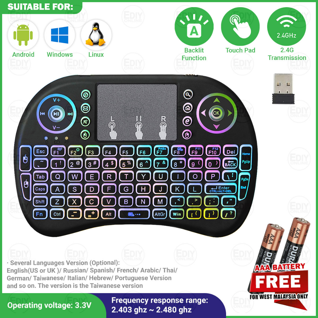 i8 Mini Wireless Keyboard Air Mouse 2.4GHz Remote Control PC Google ...